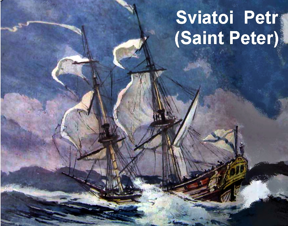 Discovery of Alaska by Russian explorers | History Class