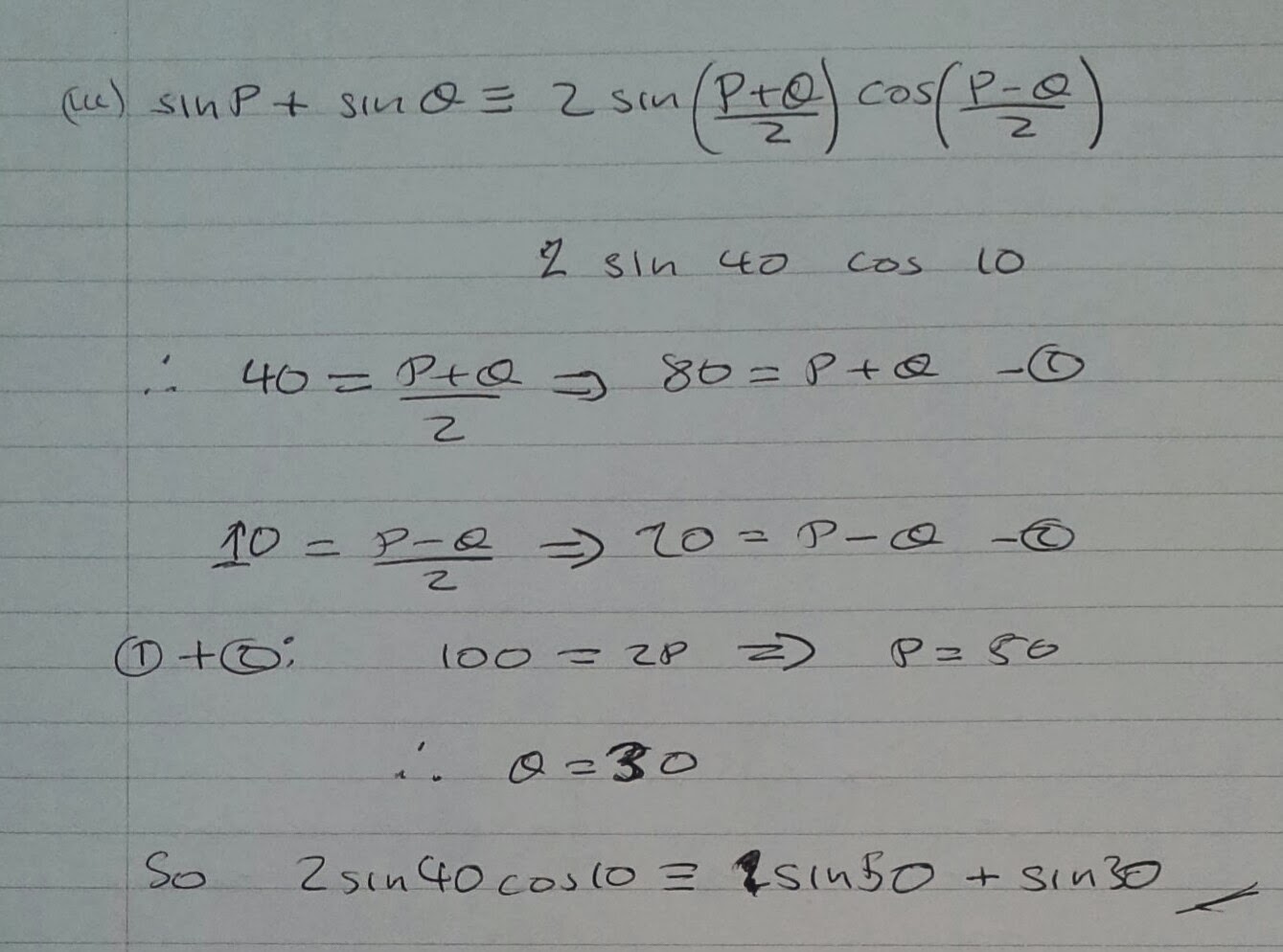A Level Maths Notes: February 2014