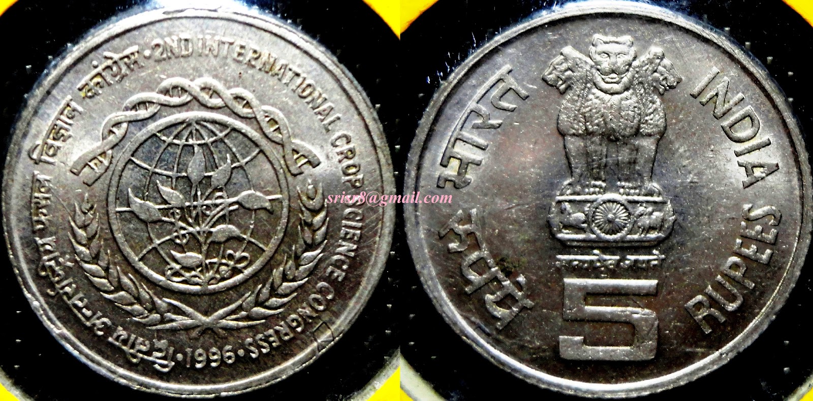 Republic India Coin Collection: RARE COINS OF REPUBLIC INDIA