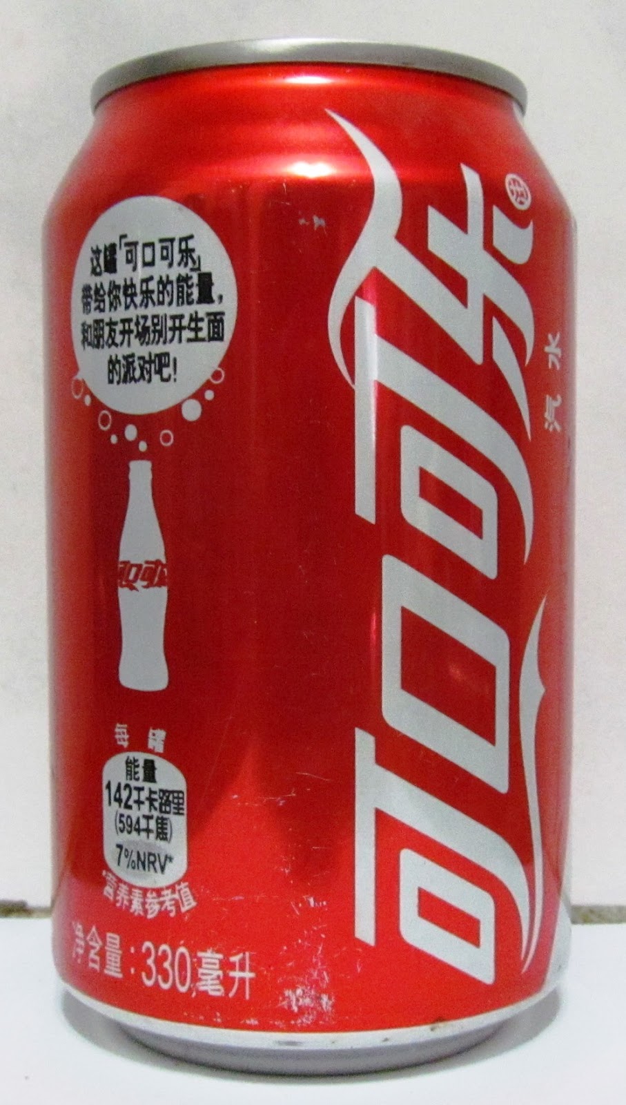 LATAS Y BOTELLAS COLECCIÓN: LATA COCA COLA CHINA 2014