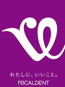 Food Science Japan: Recaldent New Design‏