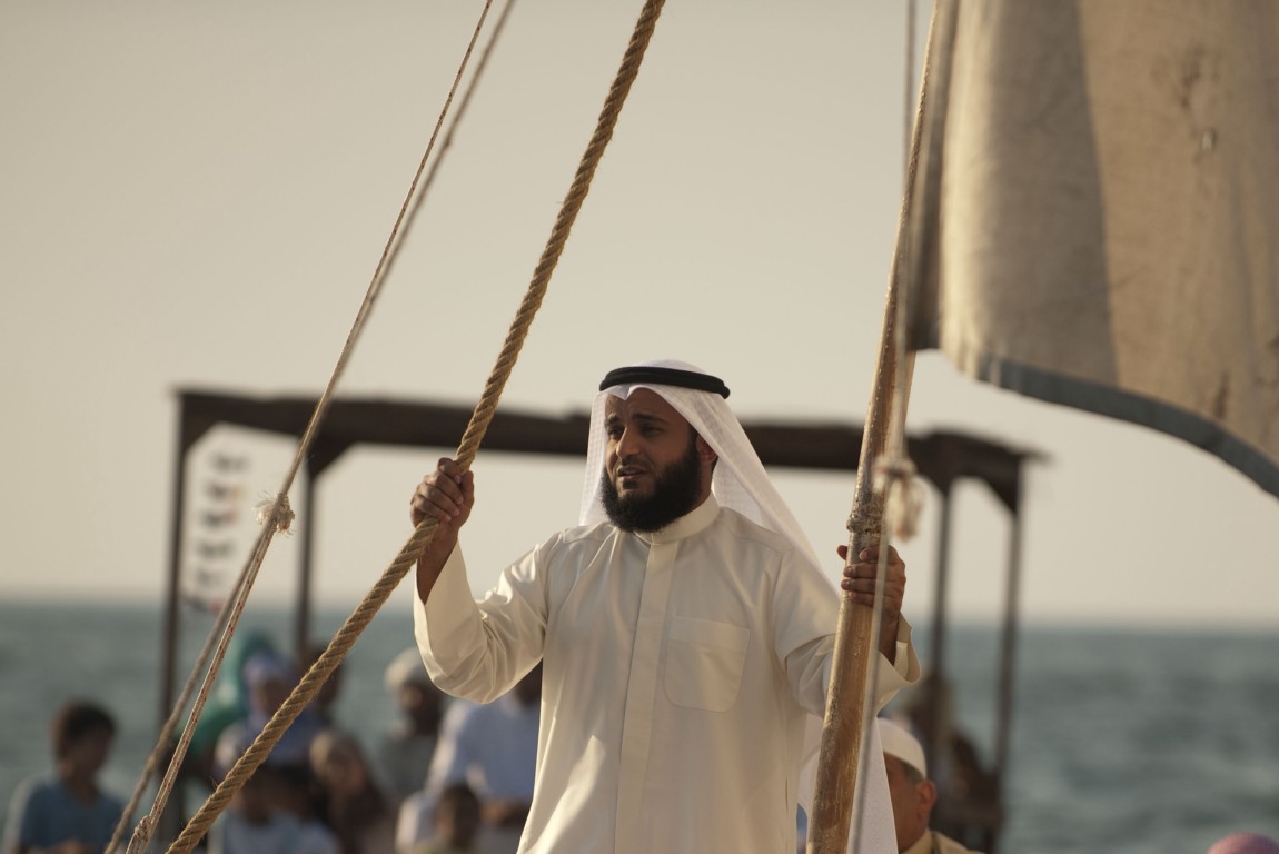 Mishary Bin Rashid Alafasy wallpapers ~ Islamic sections