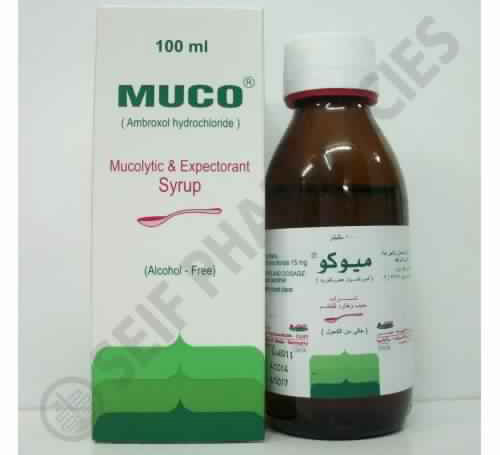 ميوكو شراب لعلاج أمراض الجهاز التنفسي طارد للبلغم والسعال Muco Syrup ...