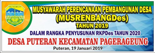 Download Spanduk Musrenbangdes Tahun 2020 Format CDR - KARYAKU