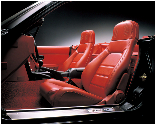 Eunos S Limited - Body, Interior & Styling - MX-5 Owners Club Forum