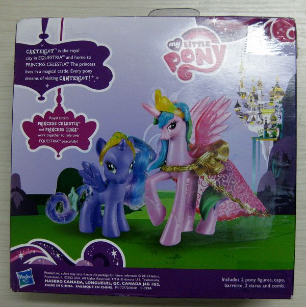 Equestria Daily - MLP Stuff!: Official Luna Toy