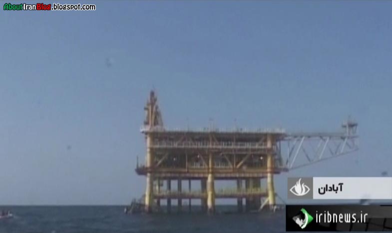 About Iran Blog: Iran constructed and Installed largest offshore oil ...