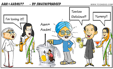 News and Updates: THE GREAT INDIAN LOOT UNVEILS