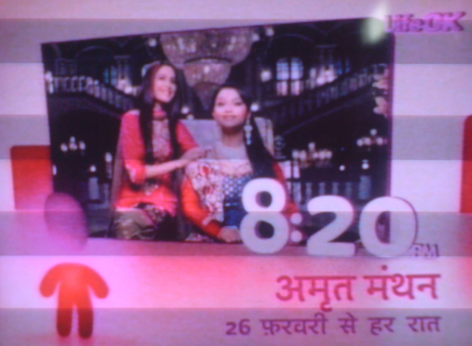 Life Ok Amrit Manthan Gurbani