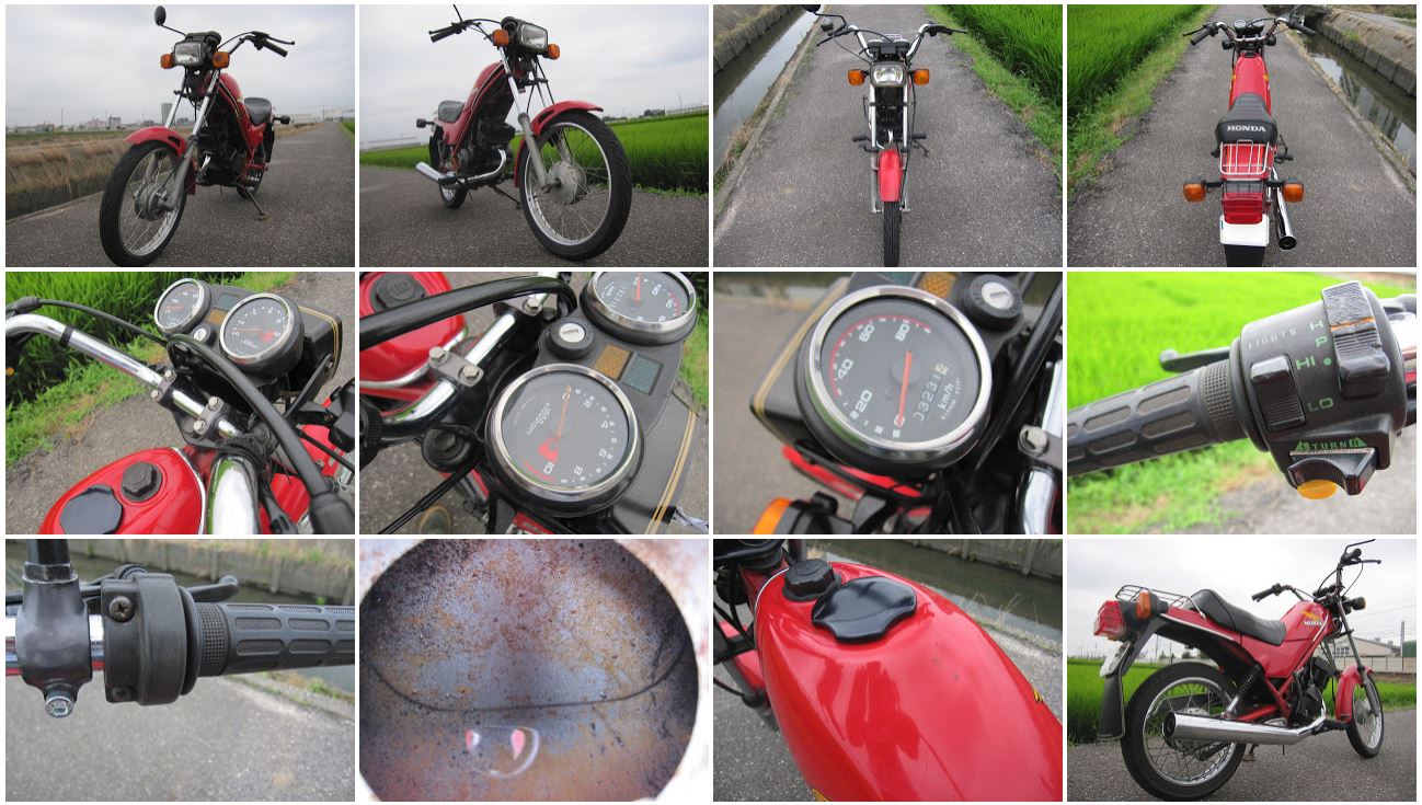 RACCOON HONDA MM50 2st 50cc 1980| Stock Hunterの御機嫌伺