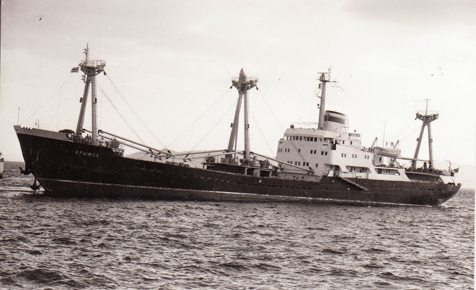 PoSeWe - Maritime Bilder: Frachtschiff M.S. Krymsk (1967)
