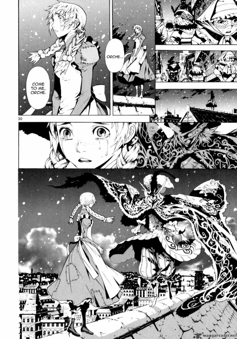 Le Cirque de L'encre: Review of March Story