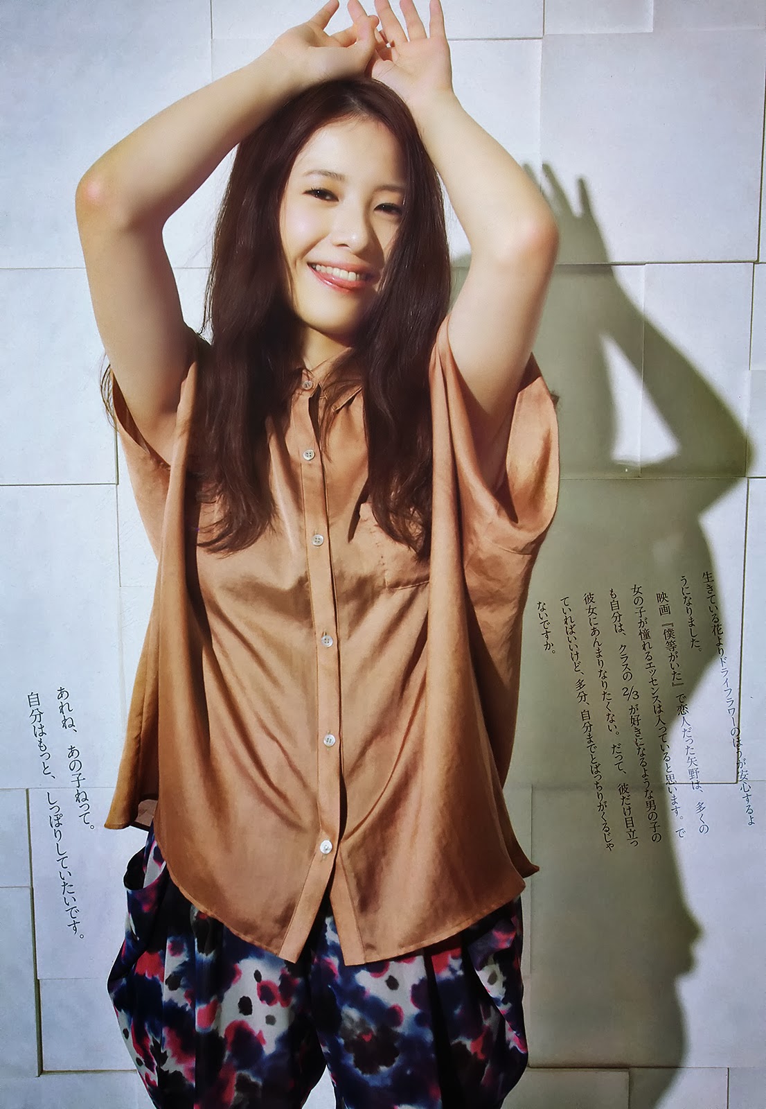 AllStarS Gallery: Yuriko Yoshitaka (よしたか ゆりこ)