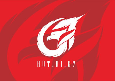 STPDN Angkatan 17: Koleksi Logo HUT RI 67 Tahun 2012