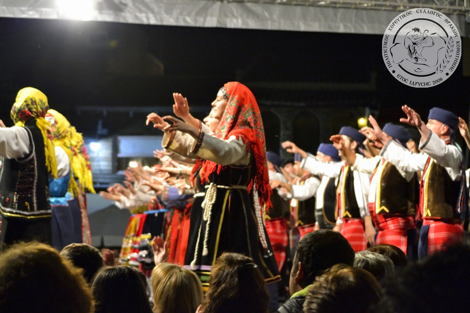ΒΙΝΤΕΟ ΑΠΟ ΤΑ ΕΛΕΥΘΕΡΙΑ ΘΡΑΚΗΣ 2015 ~ ΠΟΛΙΤΙΣΤΙΚΟΣ ΧΟΡΕΥΤΙΚΟΣ ΣΥΛΛΟΓΟΣ ...
