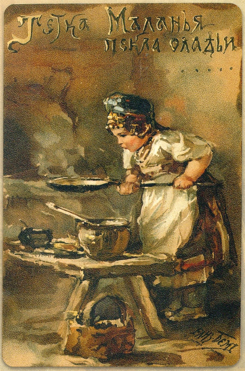 Alenquerensis: Elizabeth Bem (1843 -1914) Artista Russa - Elizabeth Bem ...