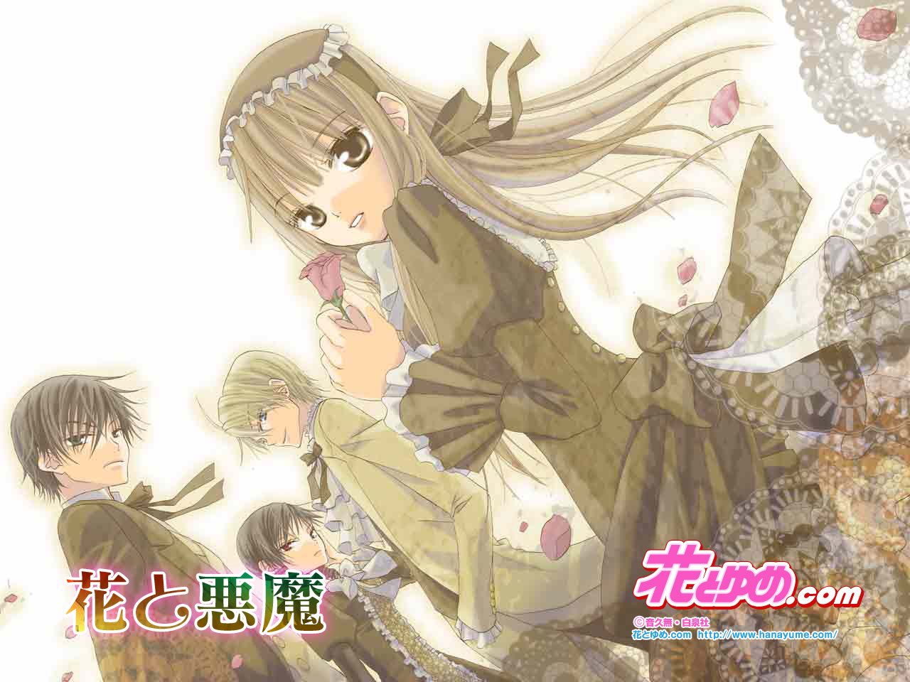 Blog de MaemiXD: Hana to Akuma