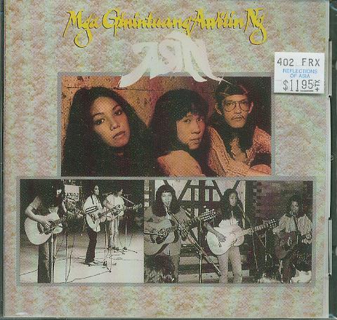 Pinoy Rock Philippines: Asin Pinoy Band Music