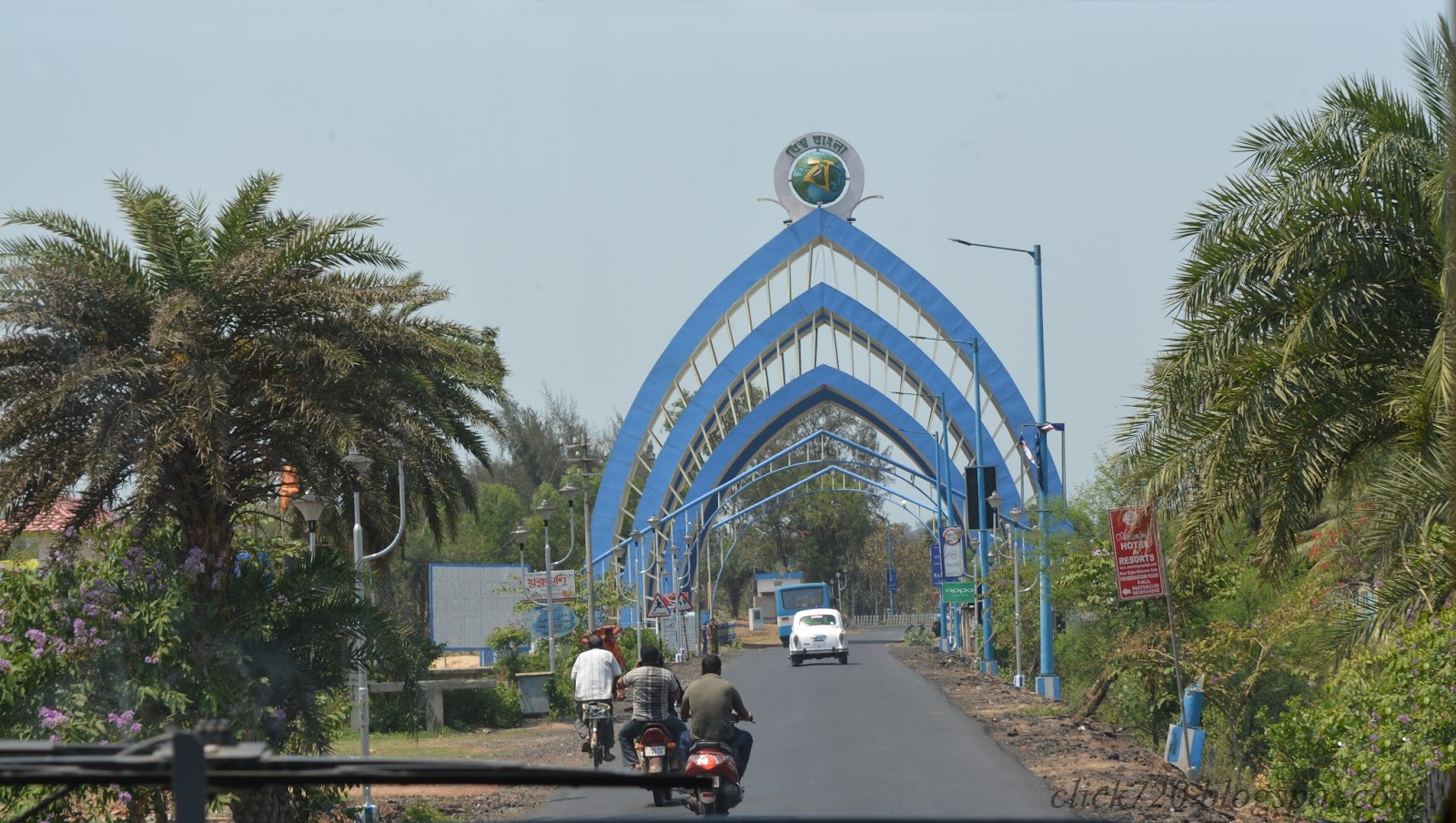 Digha Gate