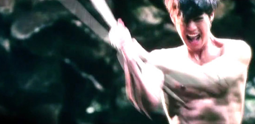 HyunMin GFORCE: Kim Hyun Joong as Baek Mir in City Conquest