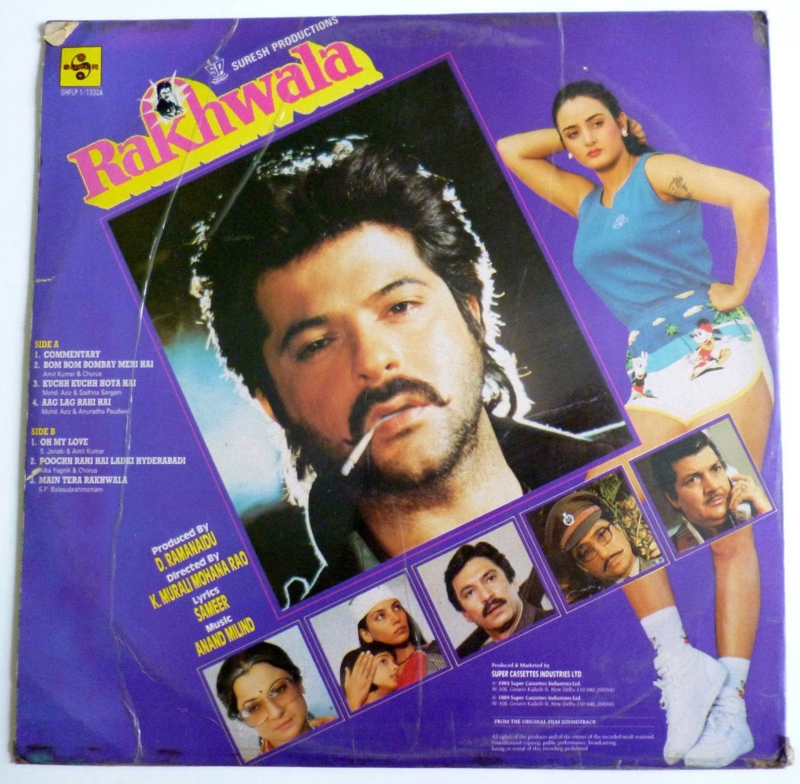 Bollywood Hindi Movie Record Covers - Part 12 - Old Indian Photos