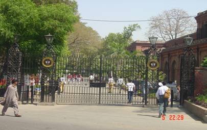 Welcome To Pakistan: Government College Lahore