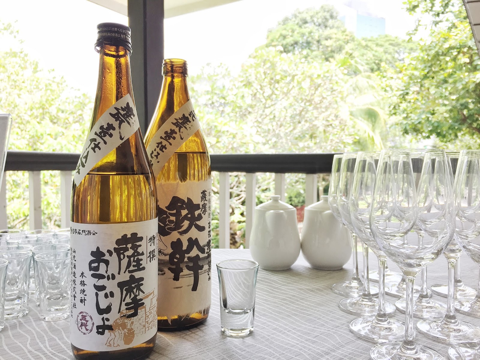 Oishii Japan 2015 - IT'S JAPANESE! IT'S OISHII! - Talking Evilbean