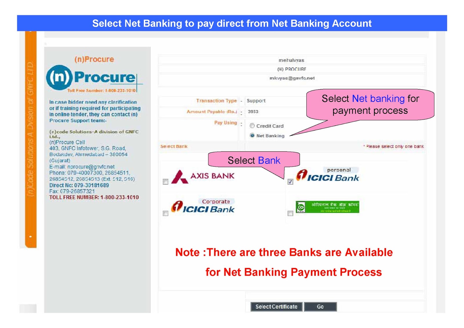 Online Subsidy Information and Guidance: e-Procurement Gujarat online ...