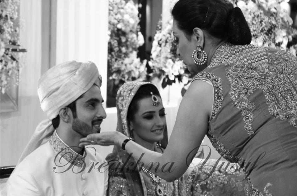 Javed Sheikhs daughter Momal Sheikh Wedding Picture ~ Hindi Sms, Good ...