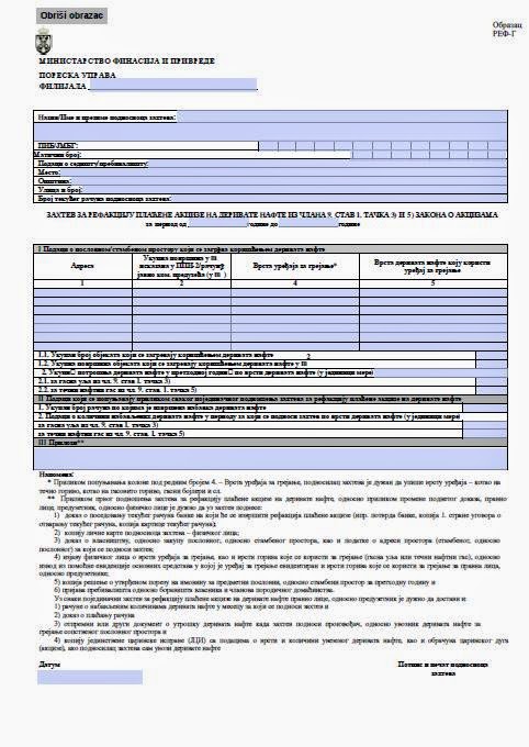 Obrasci za popunjavanje: Obrazac REF-G