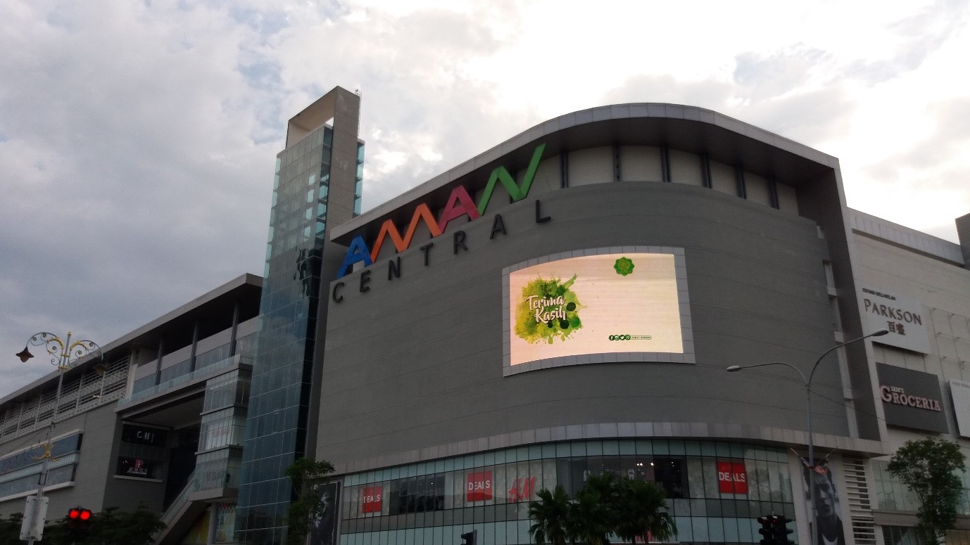 Mohd Faiz bin Abdul Manan: Aman Central