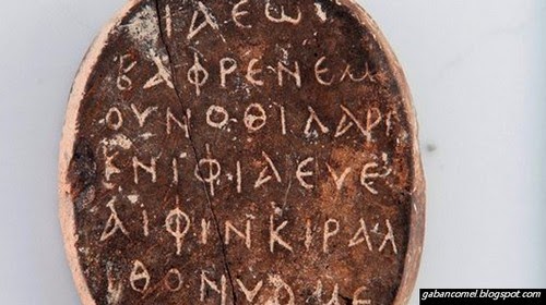 Tangkal Kuno Berusia 1,500 Tahun - Gaban Comel