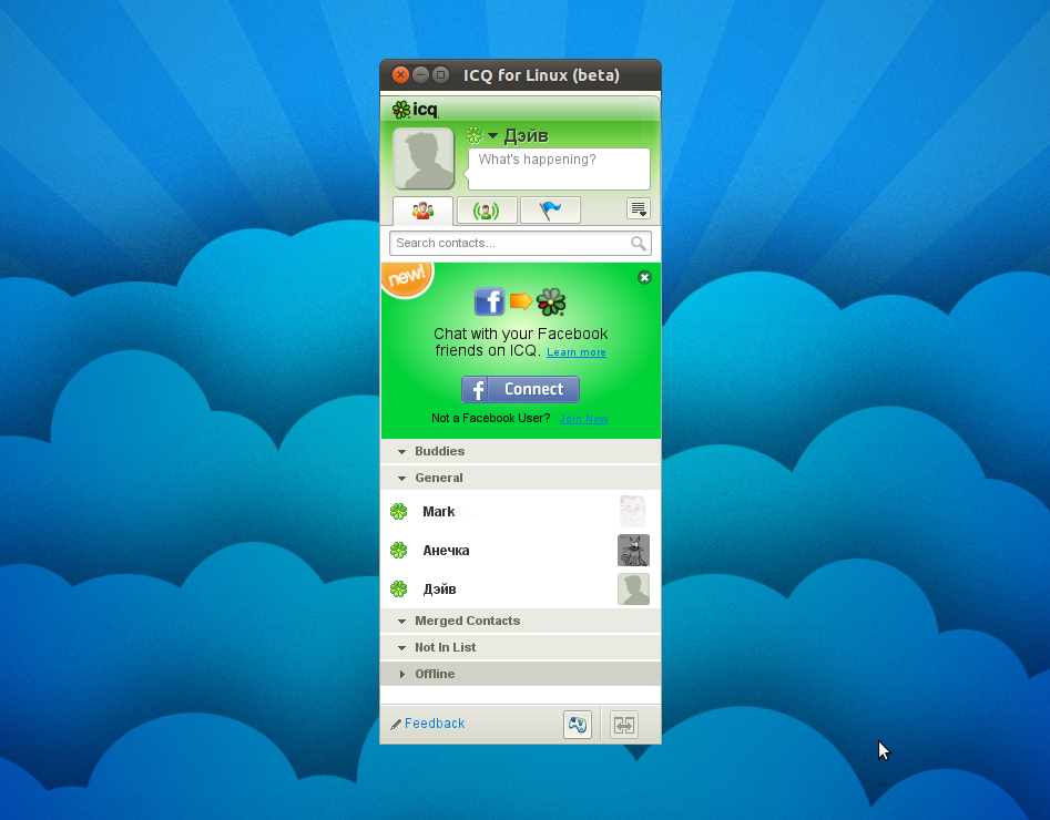 ICQ for Ubuntu Linux (beta) | iheartubuntu