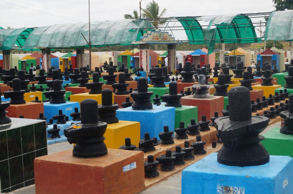 Kotilingeshwara Temple Information