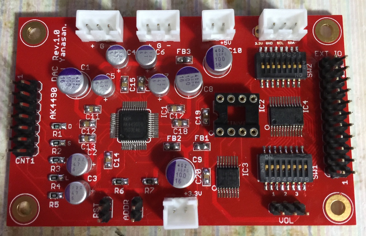 やなさんのオーディオ五里霧中: AK4490 DACの音出し成功