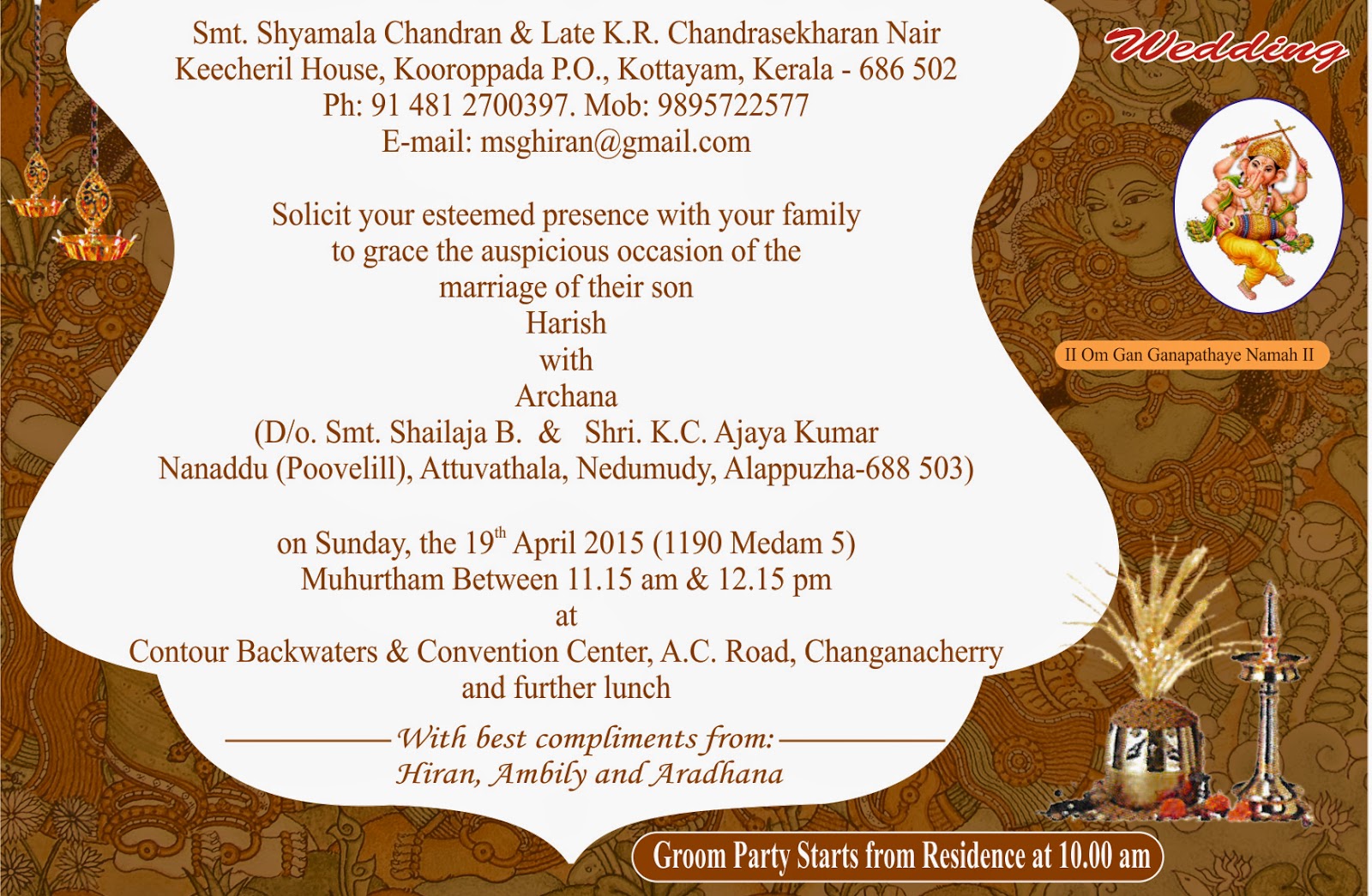 NEDUMATTOM PRINTERS KOOROPPADA