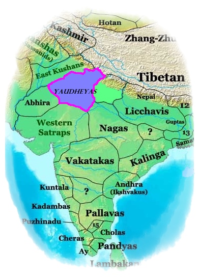 Ancient Indian Coins. "ಪ್ರಾಚಿನ ಭಾರತದ ನಾಣ್ಯಗಳು.": Yaudheya Tribal ...