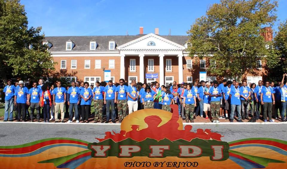 My YPFDJ, PFDJ II, & HIDRI Experience - Madote