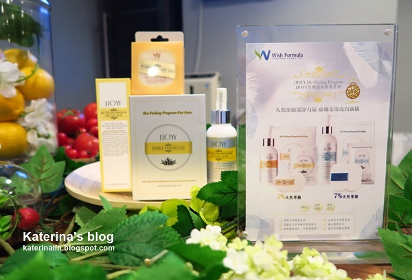 【活動】簡易自製士多啤梨藍莓果醬、麵包布甸 : Katerina