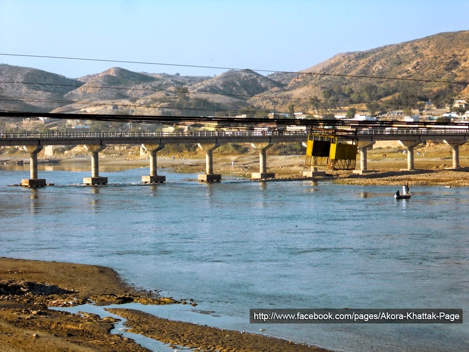 WAQAR AHMAD AWAN'S : AKORA KHATTAK