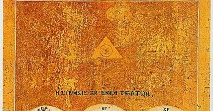 ORTHODOX CHRISTIANITY THEN AND NOW: On the Angelic Orders and their Role