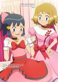 I Love The Body Swap: Pack de Clothes Swap: "Pokemon"