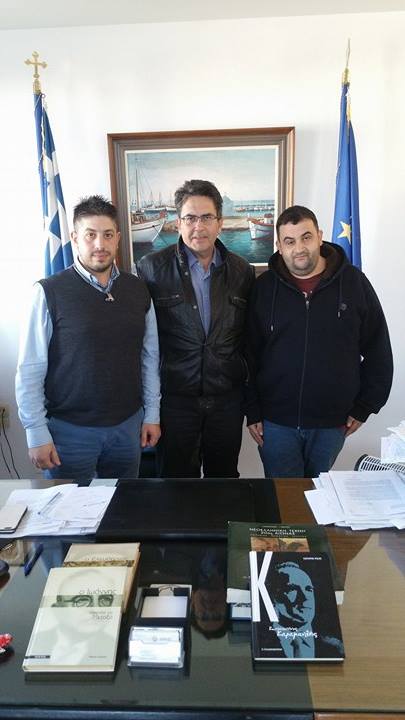 Naxos Fan: ΟΛΟΚΛΗΡΩΣΗ ΔΡΑΣΗΣ ΟΝΝΕΔ ΝΑΞΟΥ & ΜΙΚΡΩΝ ΚΥΚΛΑΔΩΝ & ΠΑΡΑΔΟΣΗ ...