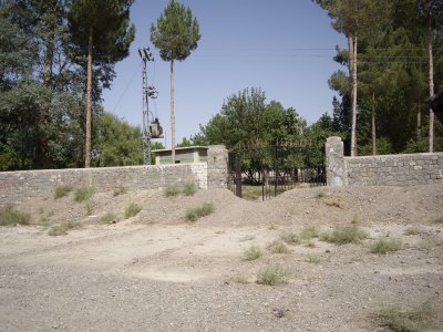 Pakistan Visiting Plases: Qila Saifullah