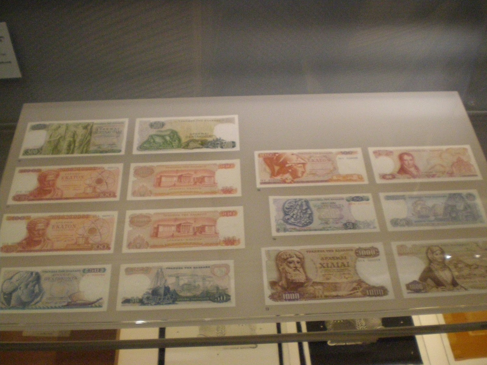 ΕΠΙΣΚΕΨΗ-ΗΜΕΡΙΔΑ ΤΡΑΠΕΖΑ ΤΗΣ ΕΛΛΑΔΟΣ ΠΡΑΚΤΙΚΗ ΑΣΚΗΣΗ ΙΔΡΥΜΑ ΕΛΛΗΝΙΣΜΟΥ ...