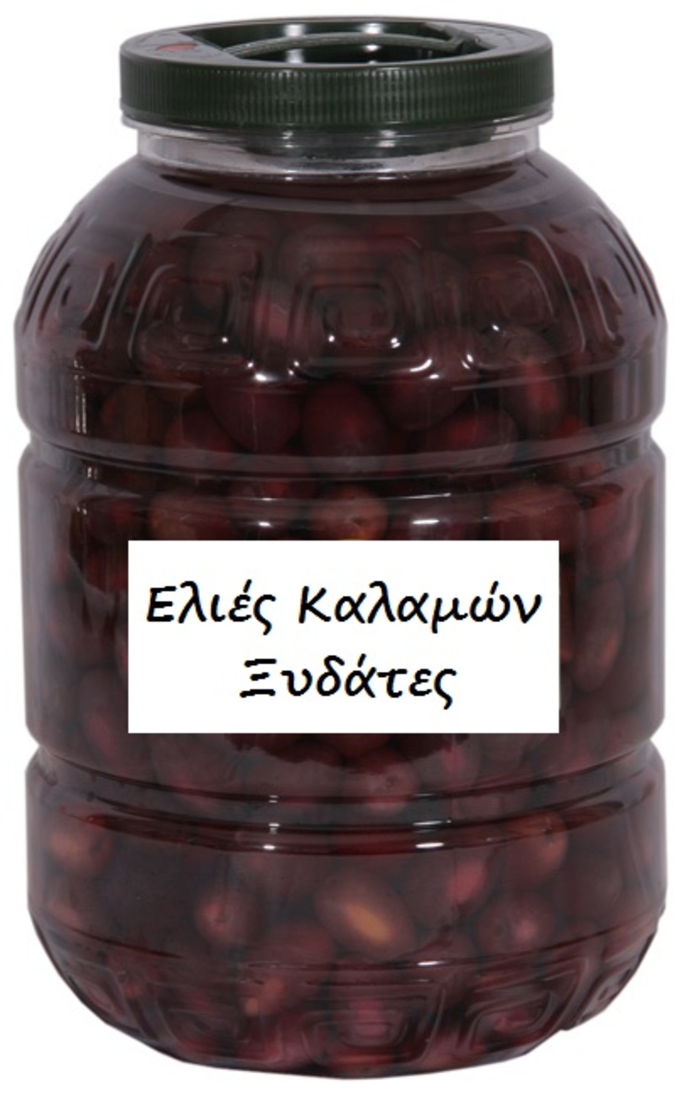 Μαγειρική Πanos: Ελιές ξυδάτες