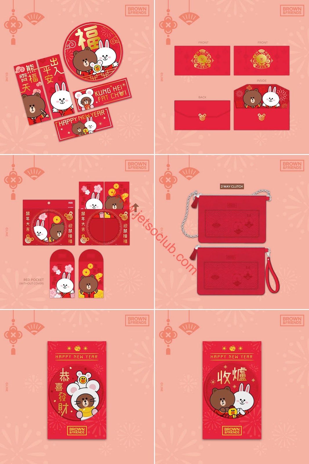 LINE FRIENDS Store：「BROWN & FRIENDS 新春快樂」推廣活動 ( Jetso Club 著數俱樂部 )