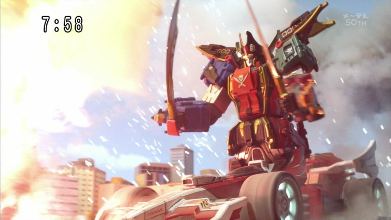 Dekabase Command Room: Super Sentai (35): Kaizoku Sentai Gokaiger (13 ...