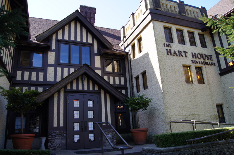 Mashed Thoughts: Hart House Restaurant