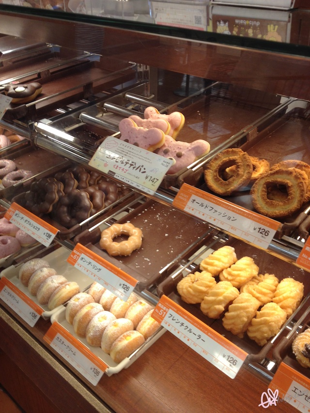 ekiBlog.com: Photo Diary: sweets in Japan